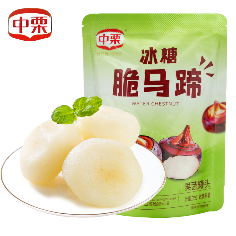 Crispy water chestnuts sugar 250g*1 PCS 250 g - Weee!