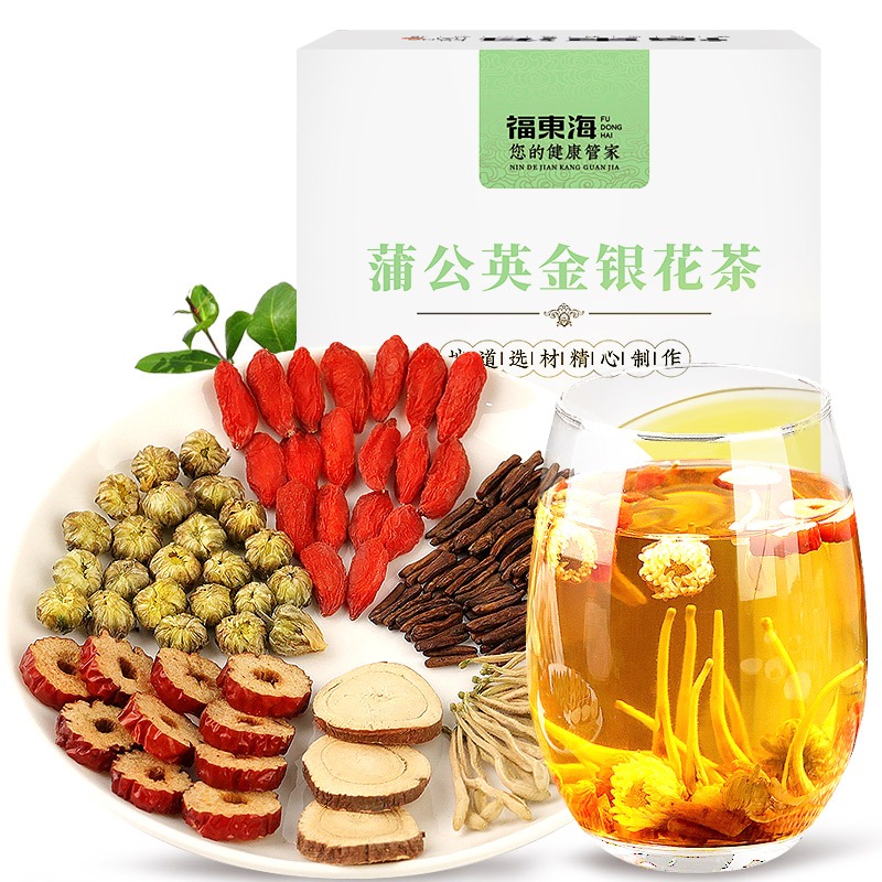 福东海 蒲公英金银花茶四季清凉茶 清热解毒 降火 熬夜茶 无糖配方 110g*1box - Weee!