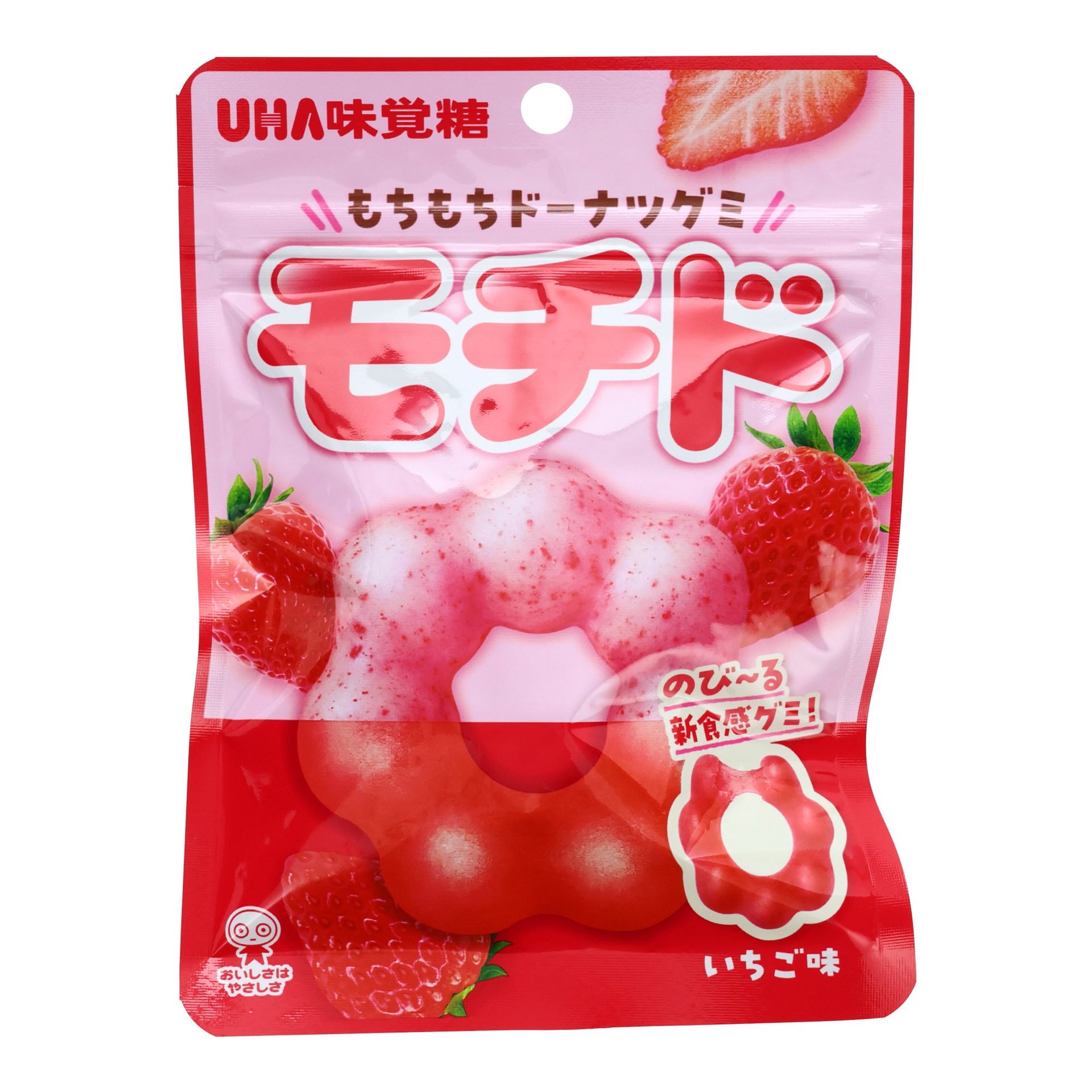 Get Mochido Strawberry Donut Gummies Delivered | Weee! Asian Market