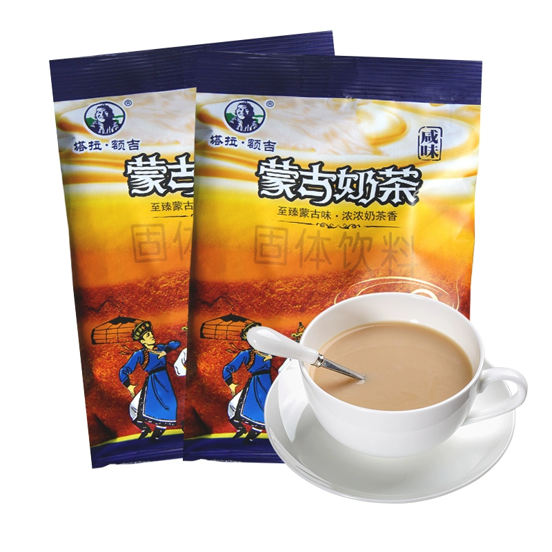 Get Tara Eji Breakfast Instant Drink Milk Tea Powder [Salty] Milk Tea ...