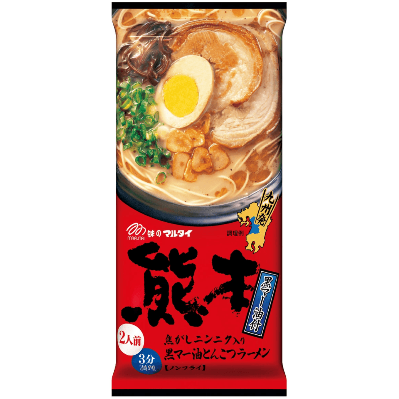 Get [Japan Direct Mail] MARUTAI Kumamoto Black Sesame Oil Tonkotsu Flavored Ramen 2 Servings ...