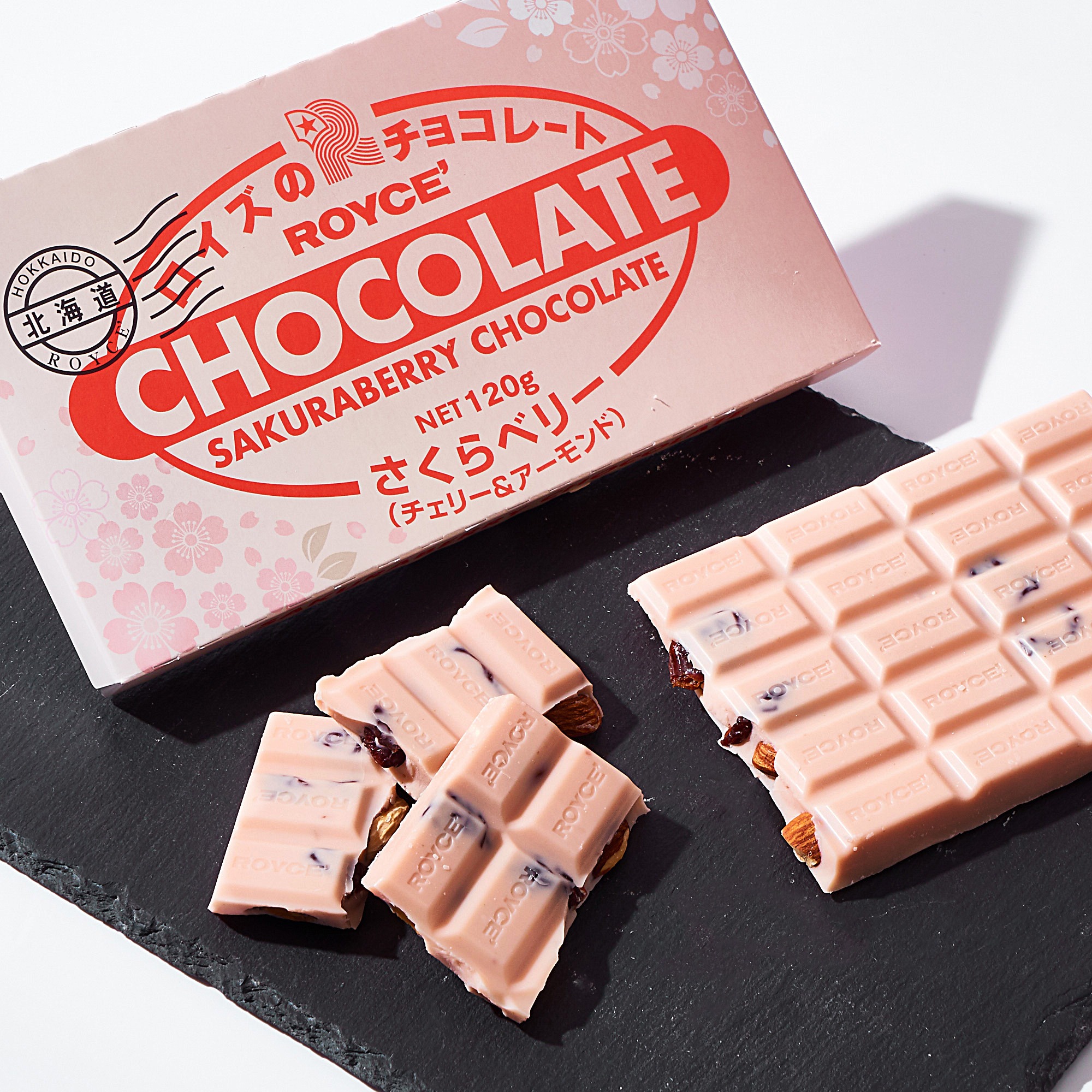 Get Royce Chocolate Sakura Cherry & Almonds Delivered | Weee! Asian Market