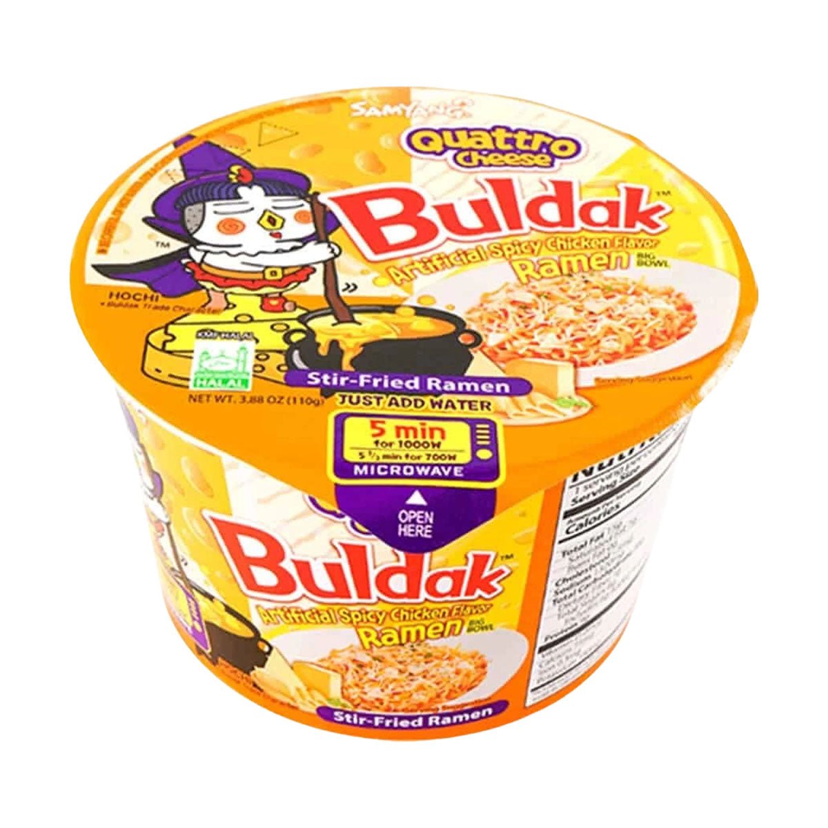 Get Samyang Buldak Quttro Cheese Flavor Ramen Cup Bowl Delivered | Weee ...