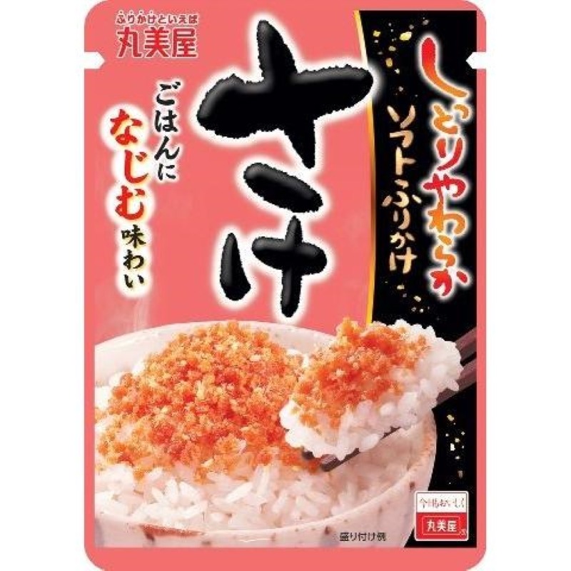 Get Marumiya Rice Seasoning Soft Furikake Salmon Delivered | Weee ...