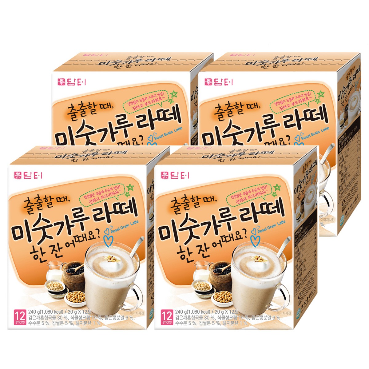 Get Damtuh Misugaru (Mixed Grain Powder) Latte - 240g x 4PK Delivered ...