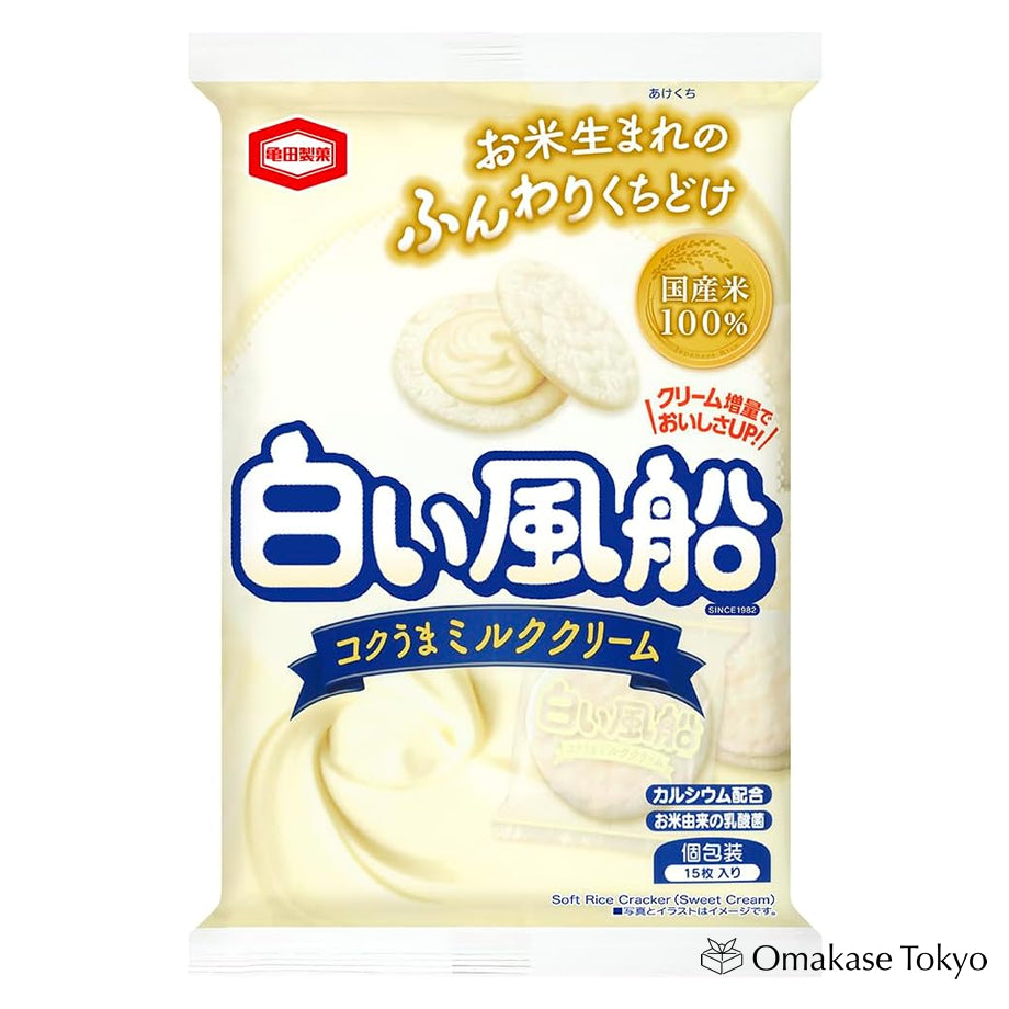 Get Kameda Shiroi Fusen Milk Cream Filled Soft Rice Crackers (Pack of 3 ...