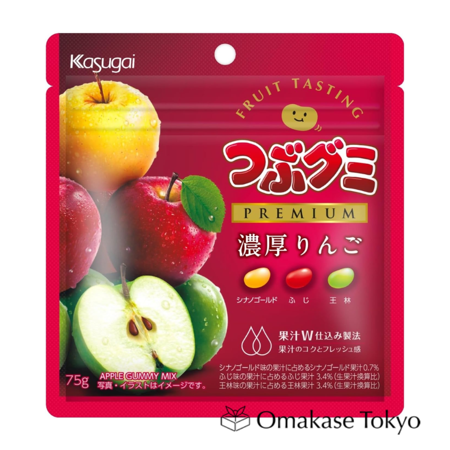 Kasugai Premium Fruit Tasting Gummy in rich Apple Flavor 75g (10 Bags) - Weee!