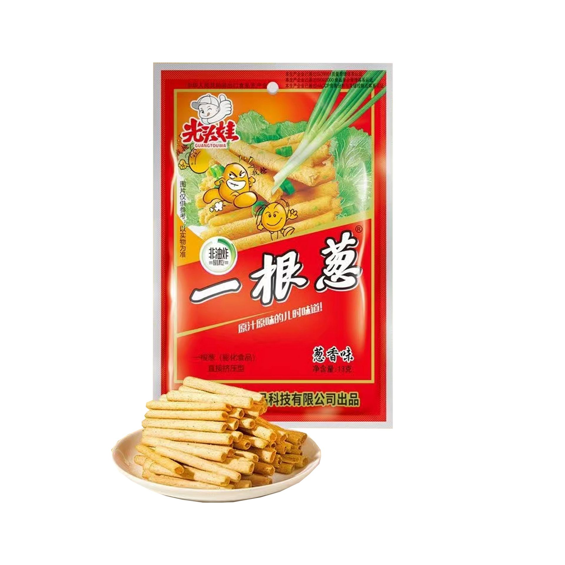 Get A spring onion [Puffed snacks] Delivered | Weee! Asian Market
