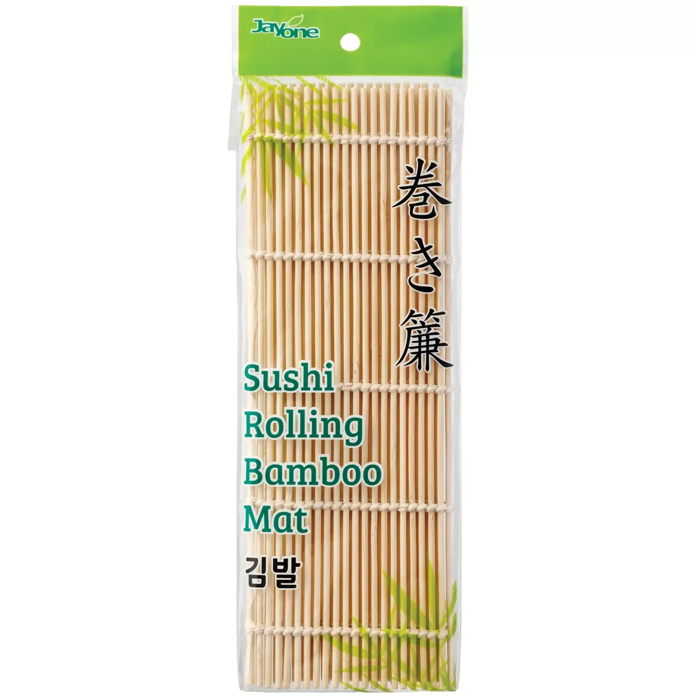 Get Sushi Rolling Bamboo Mat Delivered | Weee! Asian Market