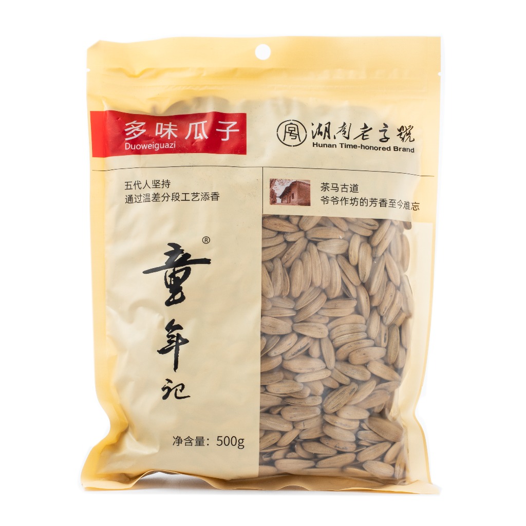 Get Tong Nian Ji Roast Sunflower Seeds Delivered | Weee! Asian Market