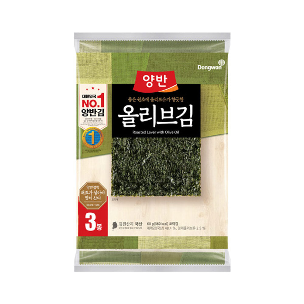 Get Dongwon Yangban Olive Whole Seaweed 3p Delivered | Weee! Asian Market