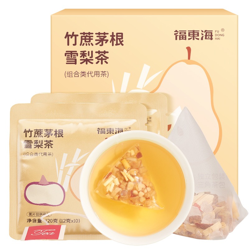 Get Fudonghai Bamboo Sugar Cane Root Pear Tea Cantonese Herbal Tea 120g ...