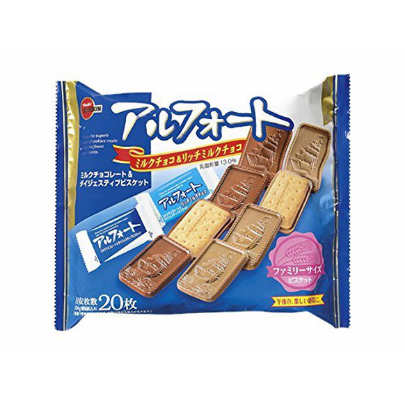 Bourbon Alfort Cookies FS - Weee!