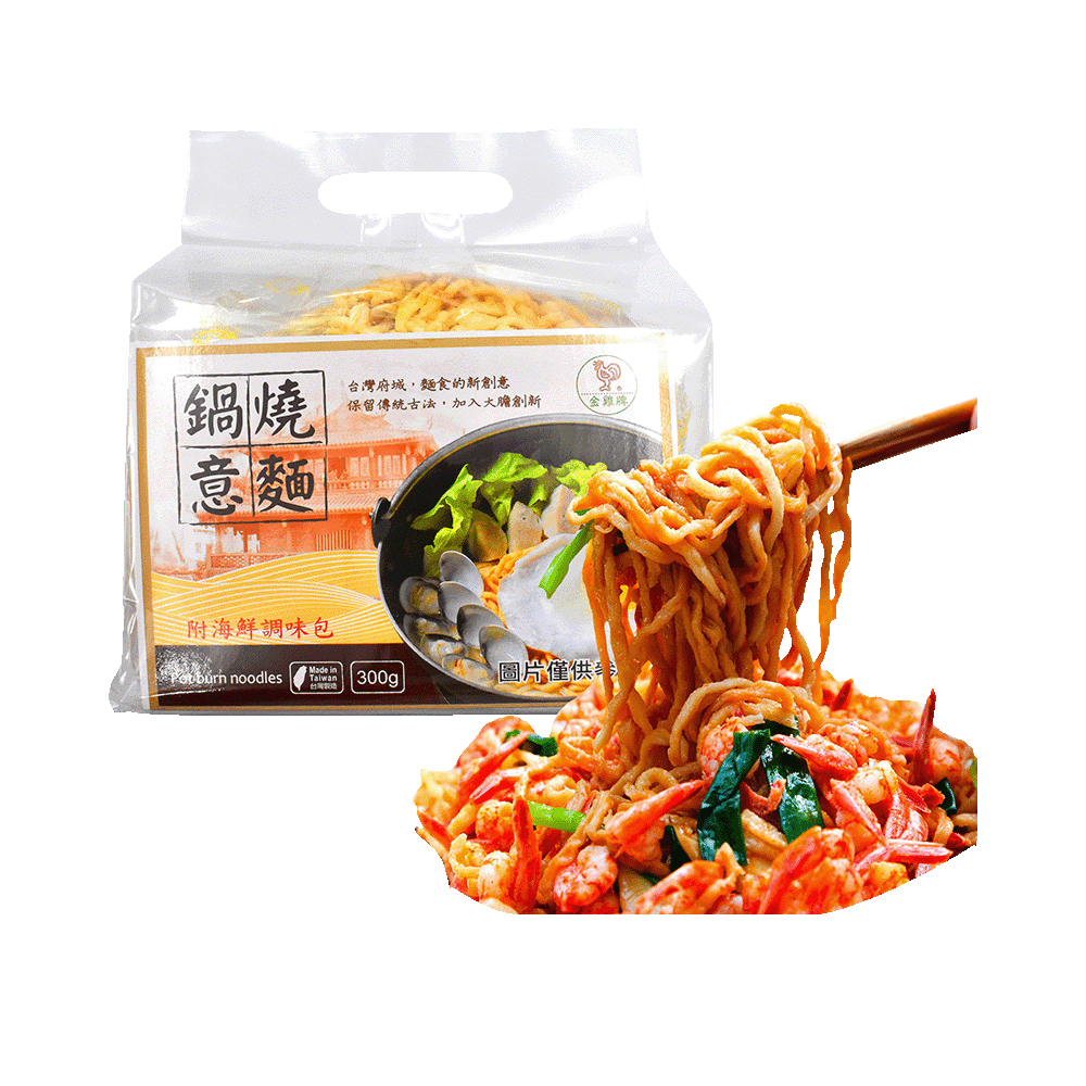 Get Seafood Flavor Pot Burn Noodles (5 pcs) Delivered | Weee! Asian Market