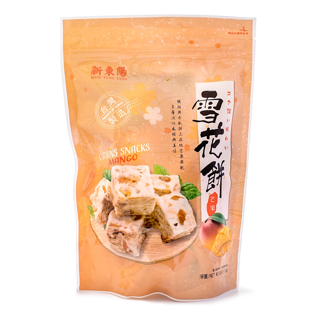 Get Hsin Tung Yang Grain Snack with Mango Delivered | Weee! Asian Market