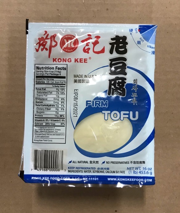 Get Kong Kee Firm Tofu Delivered | Weee! Asian Market