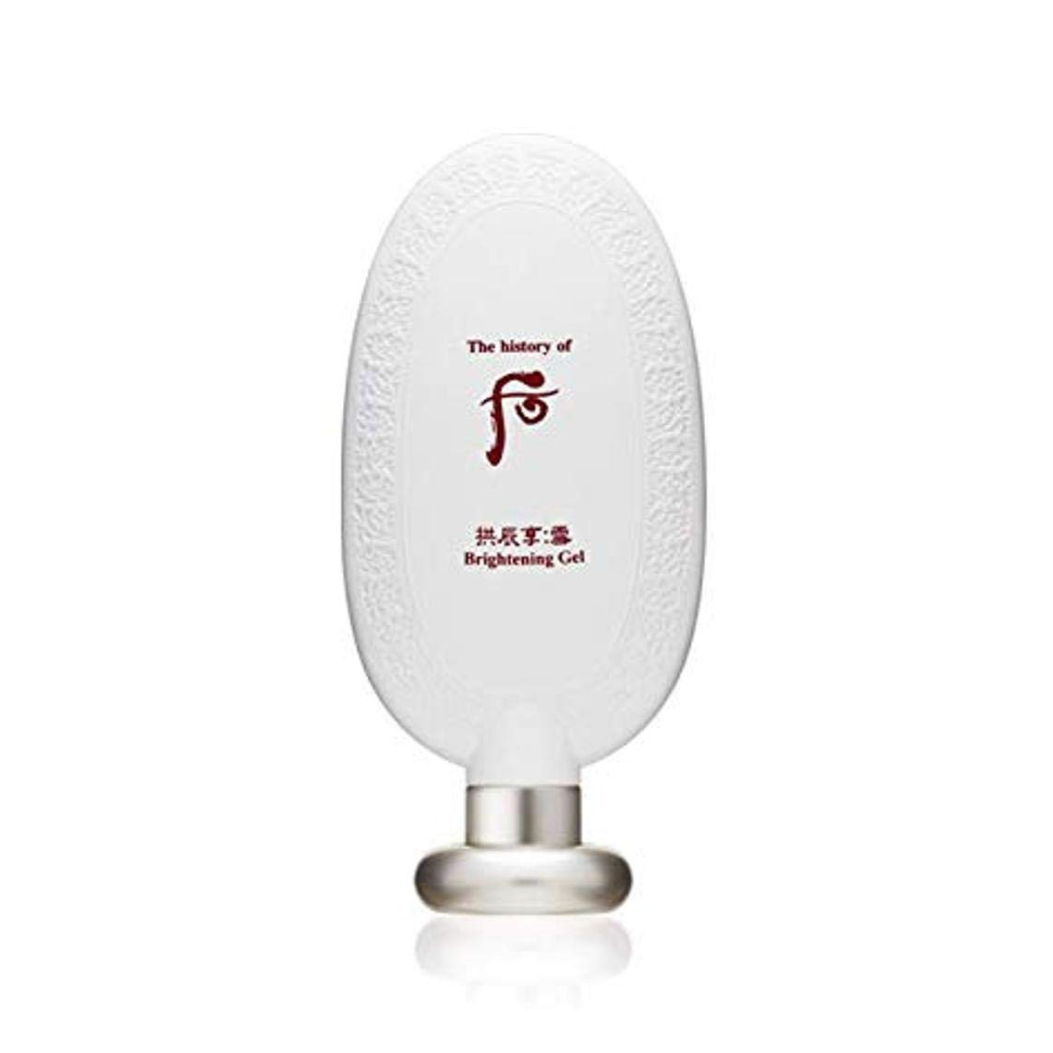 Get The History of Whoo Seol Radiant Peeling Gel 100ml Delivered | Weee ...