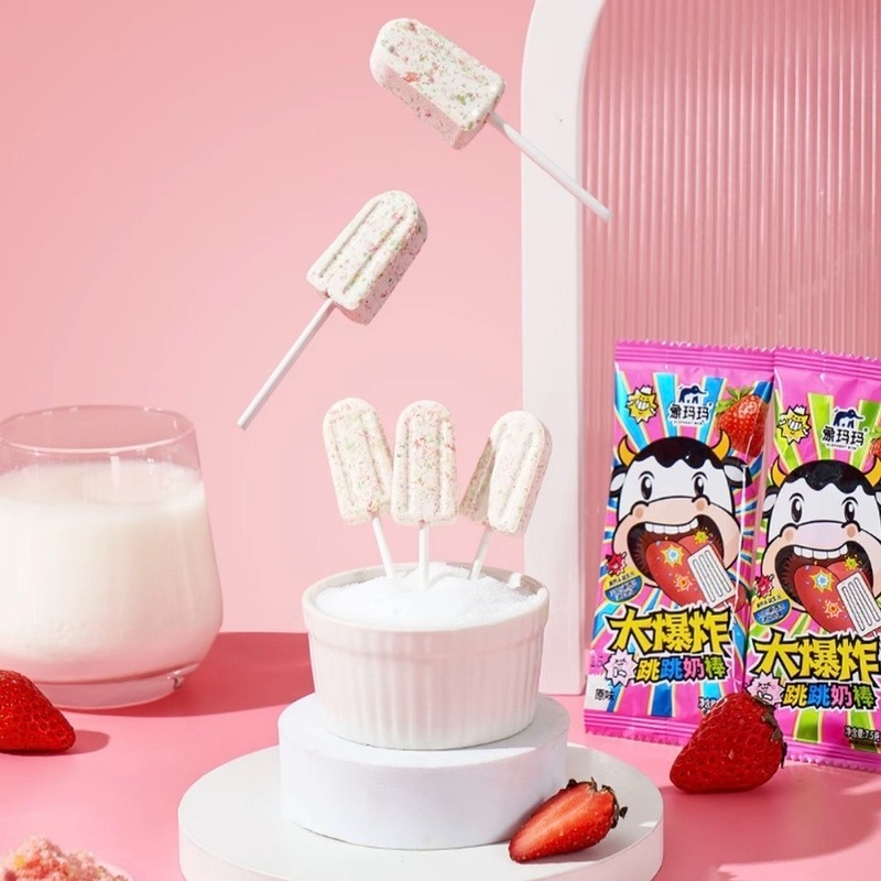 Get Xiang Mama Popping Milk Lollipop(Strawberry) Delivered | Weee ...