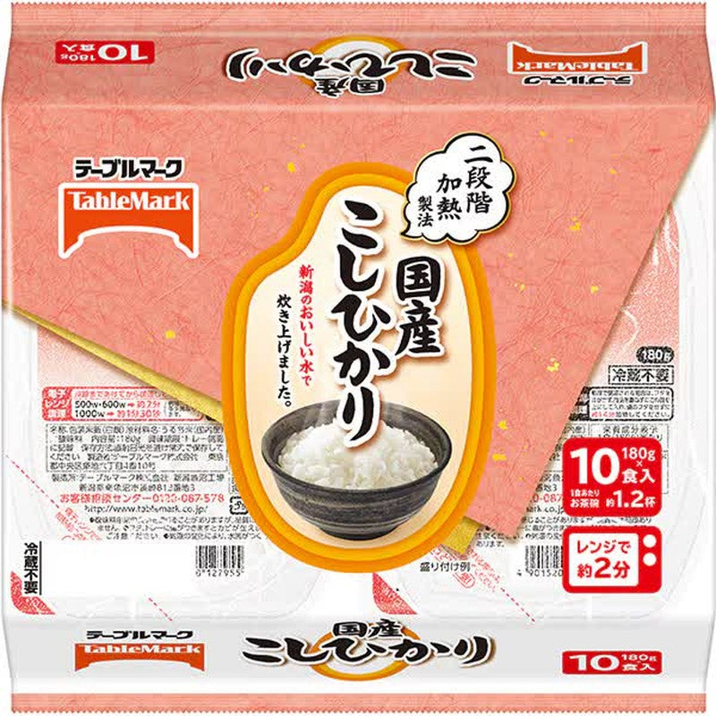 Get Table Mark Japanese Koshihikari Rice 180g*10 Delivered | Weee ...