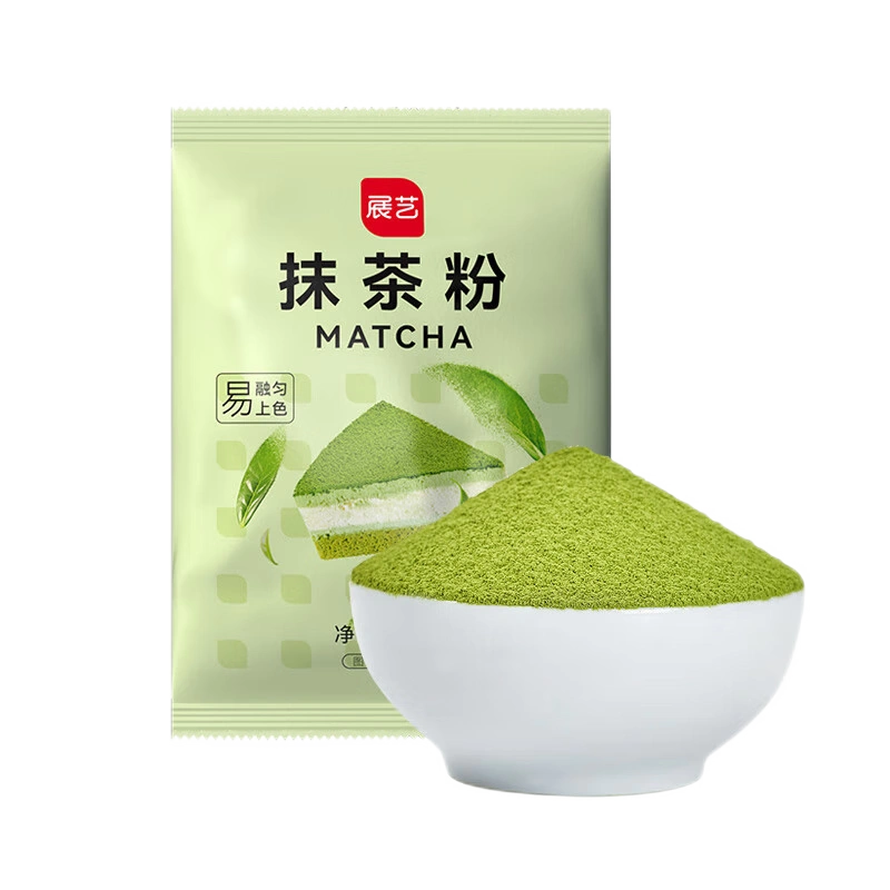 Get Zhanyi Japanese Matcha Powder 20g*2 Delivered | Weee! Asian Market