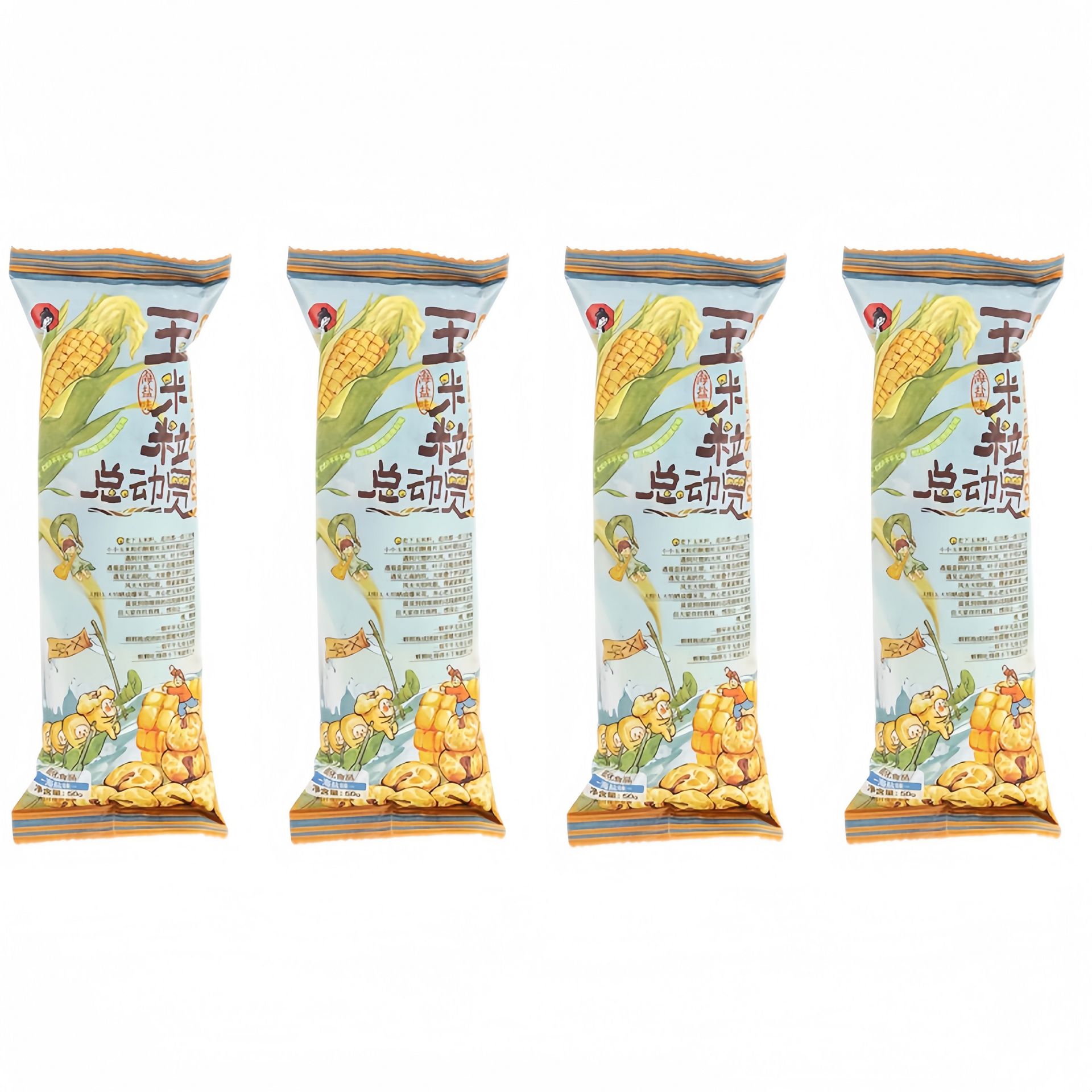 Get Chayan Yuese Sea Salt Flavor Corn Kernels 50g x 4 Bags Delivered ...