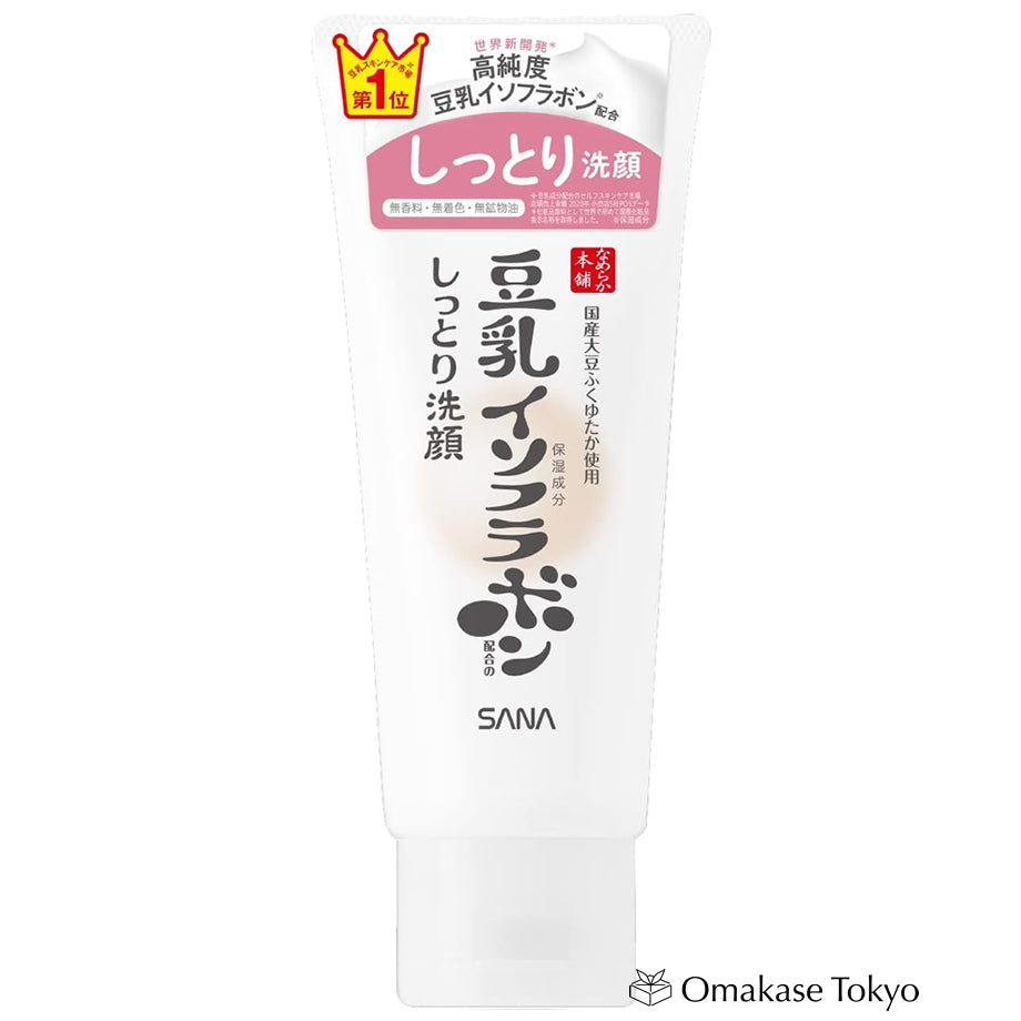 Get Sana Nameraka Honpo Soy Milk Isoflavone Foaming Cleanser for Dry Skin 150g Delivered | Weee ...