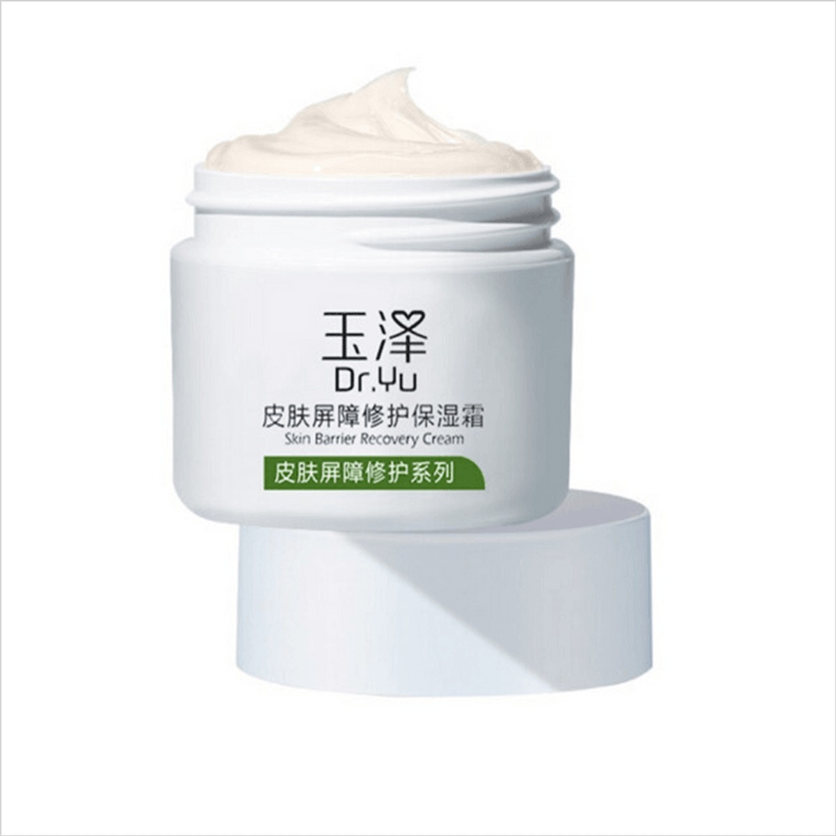Get Yuze Skin Barrier Repair Moisturizing Cream 50g 50 g Delivered ...