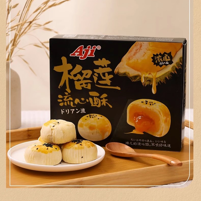 【EXP:10/10/2024】Aji 榴莲流心酥 盒装 220g - Weee!