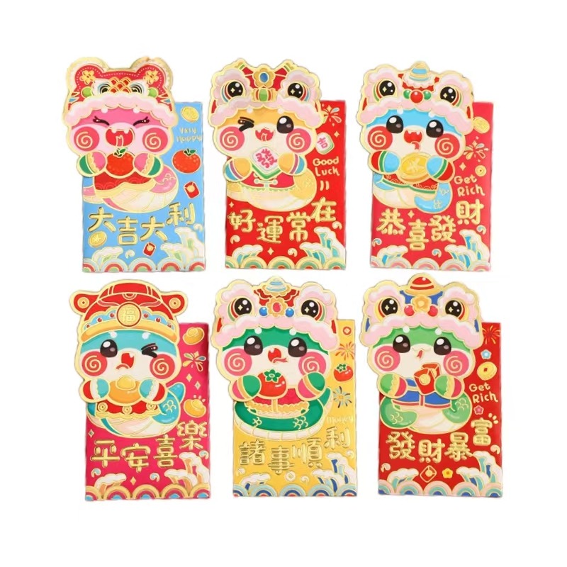 Get 2025 Year Of Snake Spring Festival Red Envelope -Hat Snakes Style ...