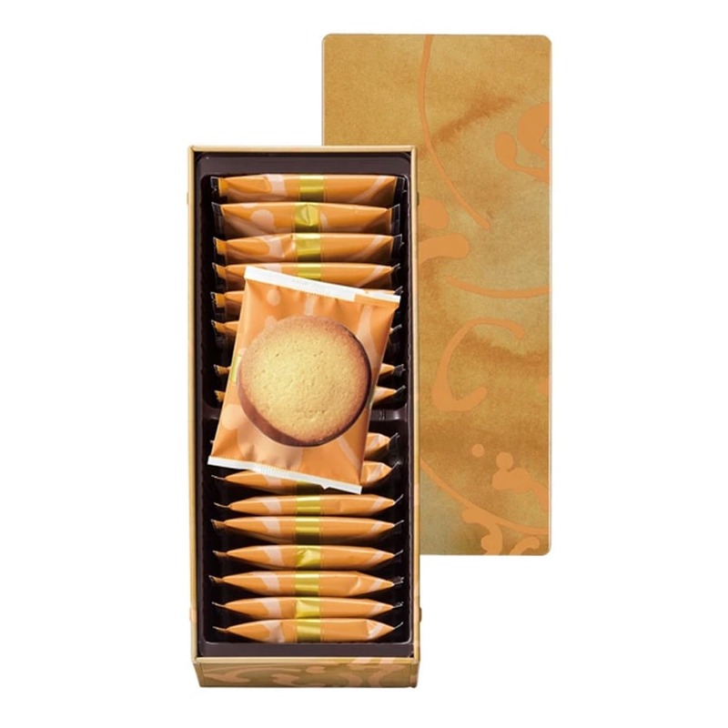Get YOKUMOKU Almond Milk Chocolate Cookies 16pcs Delivered | Weee ...