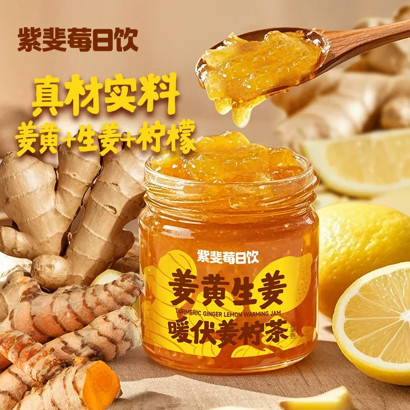 姜黄生姜暖伏蜂蜜柠檬茶170g*1瓶 - Weee!