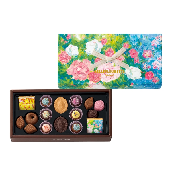 Get Goncharoff Chocolate Gift Box 16 pcs Delivered | Weee! Asian Market