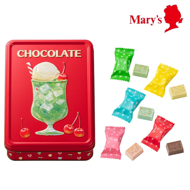 Get MARY CHOCOLATE Retro Pop Rocks Candy Assortment Can 21 pcs ...