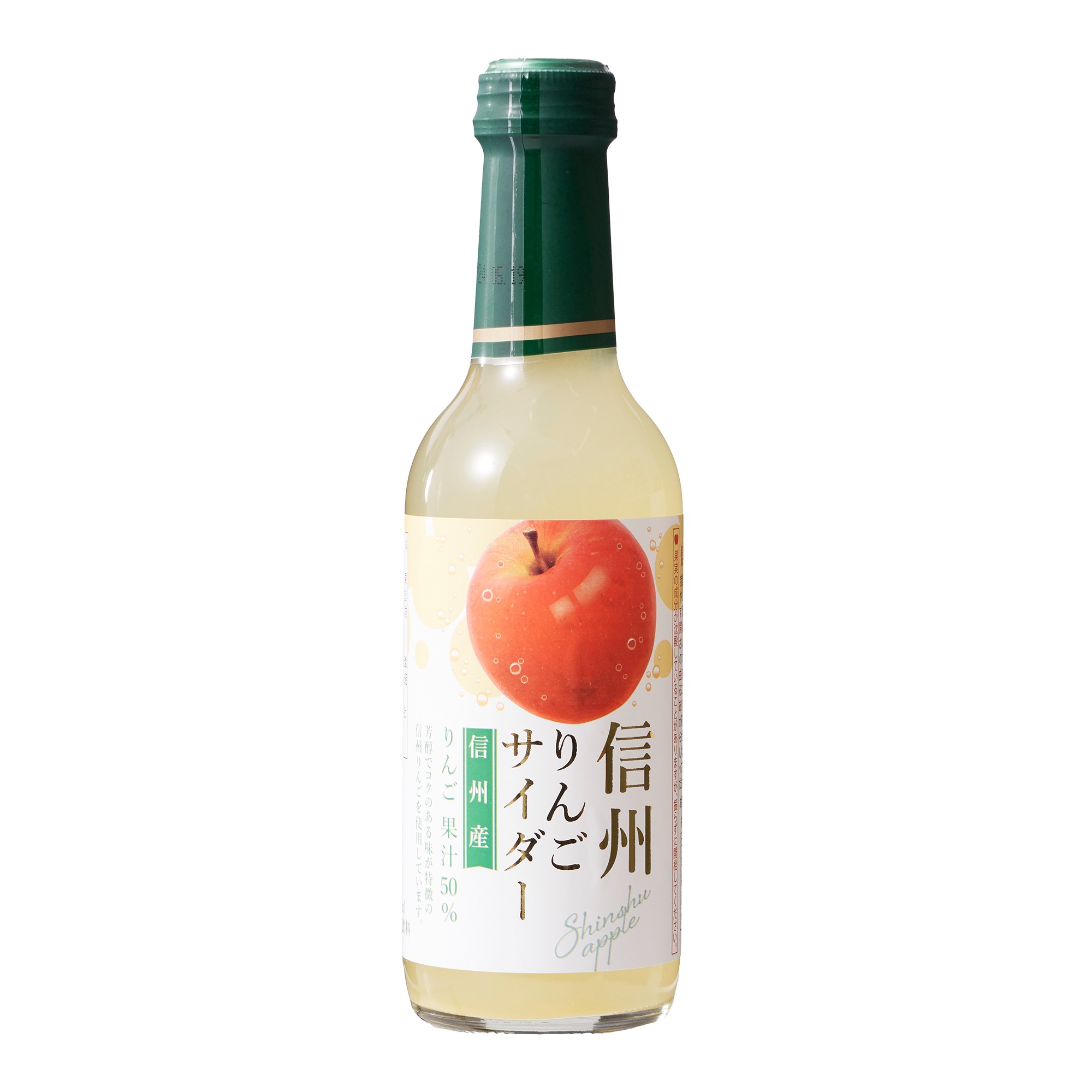Get Shinshu Apple Cider Delivered | Weee! Asian Market