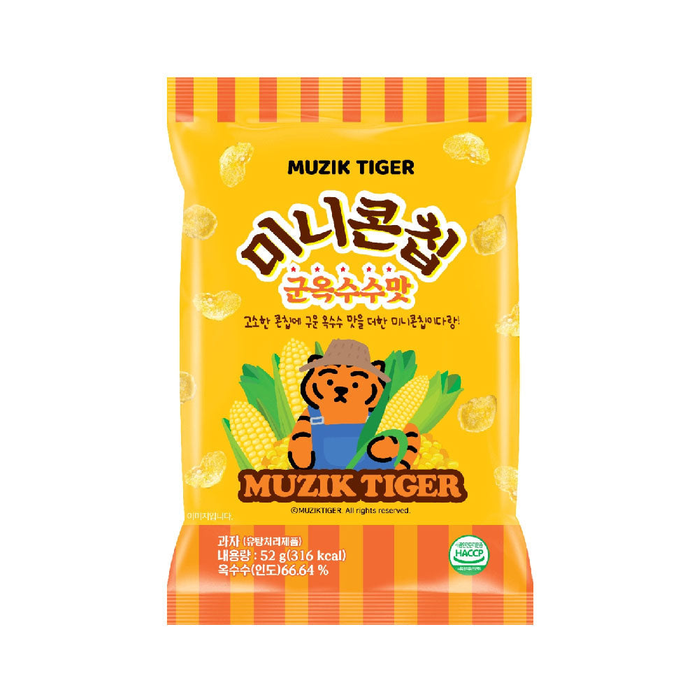 Get Muzik Tiger Mini Corn Chips Corn Flavor 52g Delivered | Weee! Asian ...
