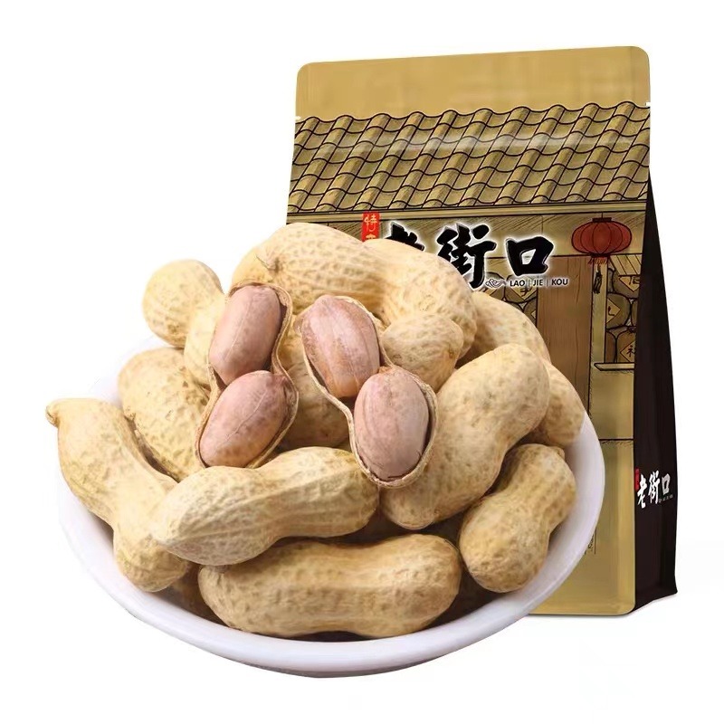 Get Garlic flavored Peanuts(In Shell) Delivered | Weee! Asian Market