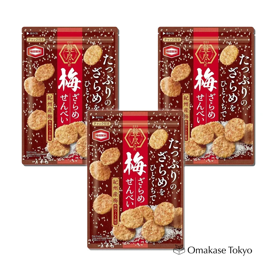 Get Kameda Ume Plum Zarame Senbei Crystal Sugar Baked Rice Crackers 90g ...