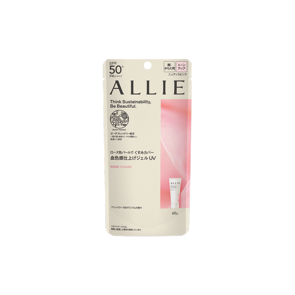 Get KANEBO ALLIE Chrono Beauty Sunscreen Gel SPF50+/PA++++ #02 Pink Pearl 60g Delivered | Weee ...