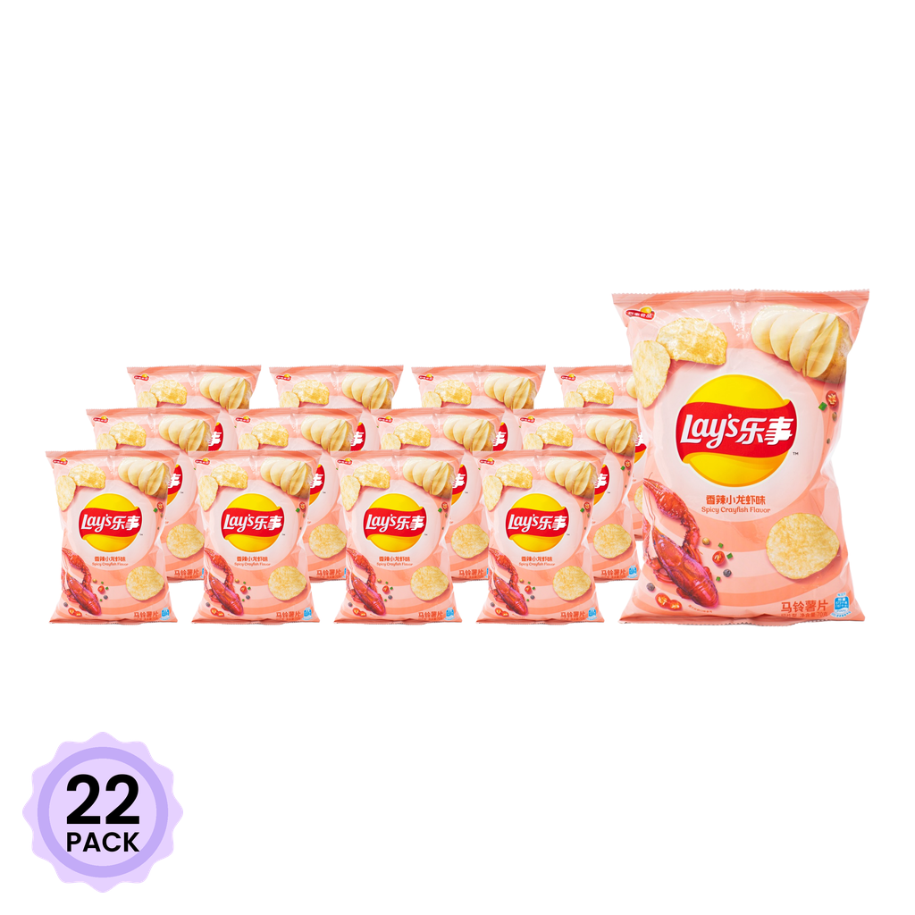 Get Lay's Potato Chips, Spicy Crayfish Flavor 70 g*22 pack Delivered ...