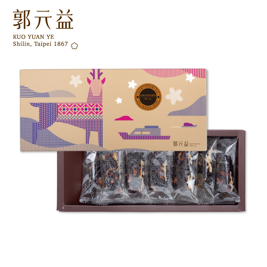 Get KUO YUAN YE Jujube Walnut Candy-Whisky 12pcs Delivered | Weee ...