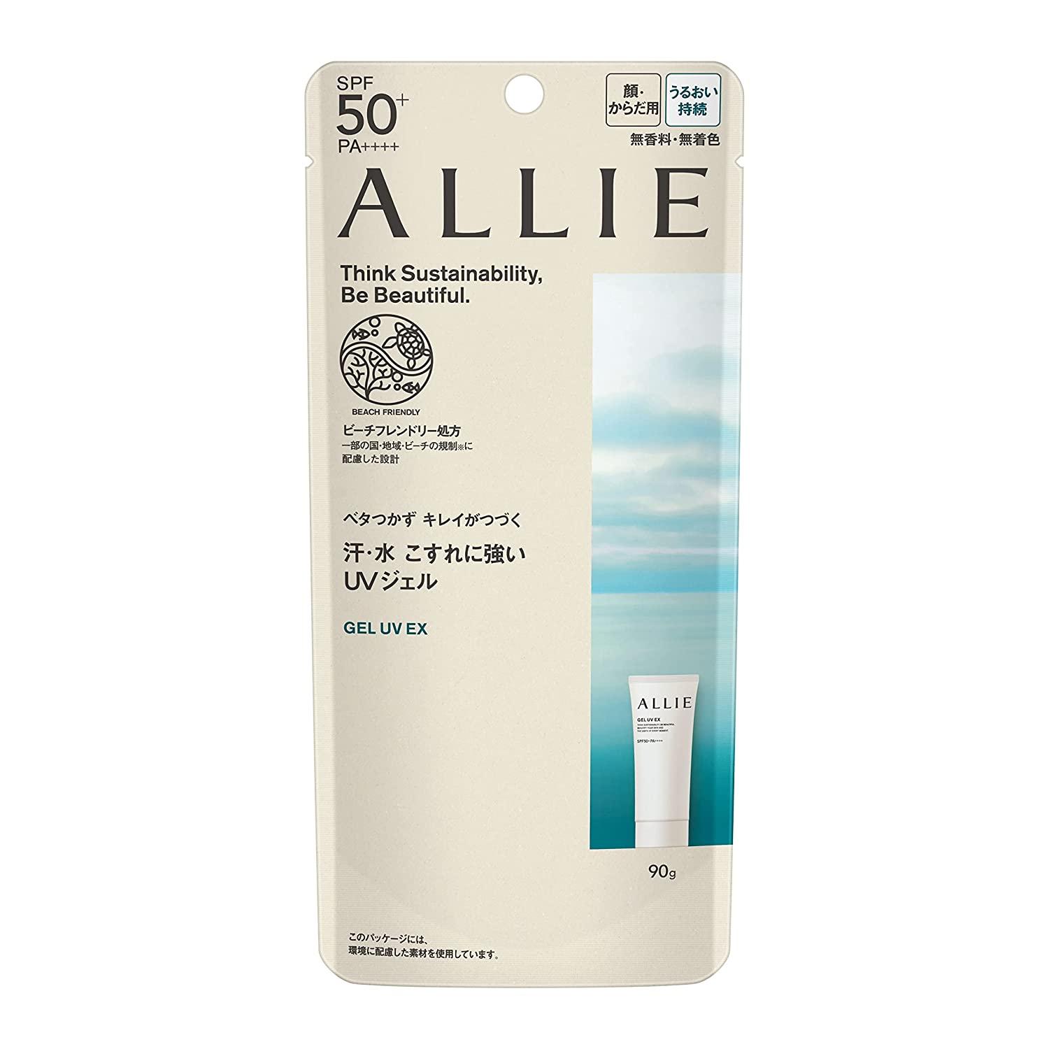 Get Kanebo ALLIE Gel UV EX SPF 50+ PA++++ 90 g Delivered | Weee! Asian ...