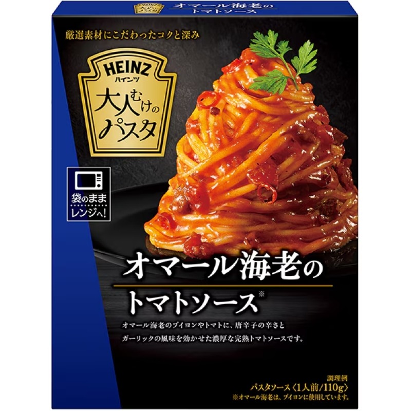 Get HEINZ Tomato Prawn Flavor Pasta Sauce 110g 1 box Delivered | Weee! Asian Market