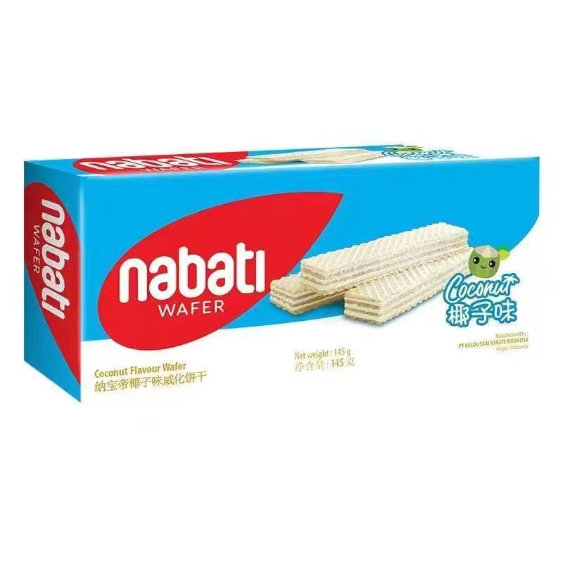 Get Nabati Wafer Snack Snack Party - Coconut Flavor 145g Delivered ...