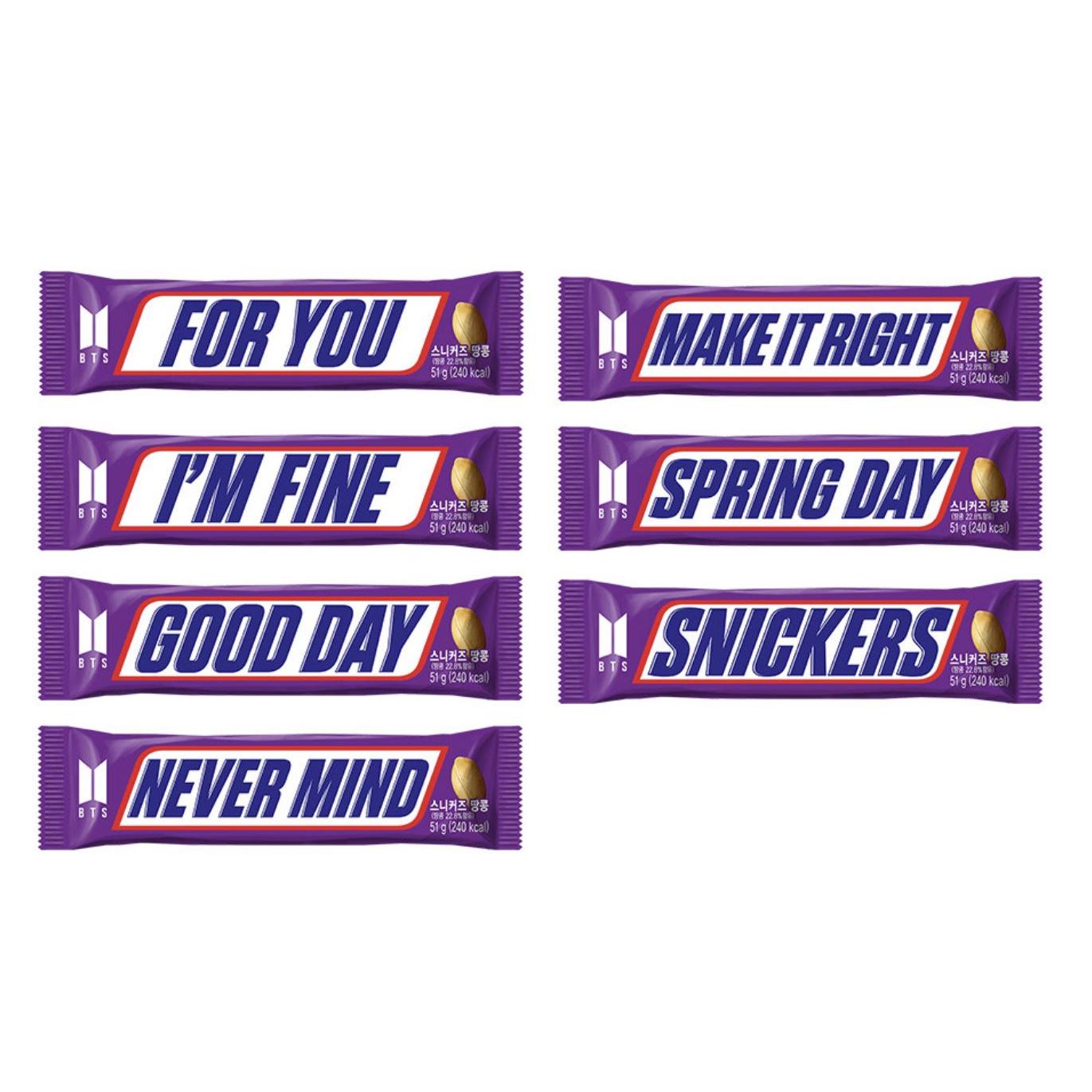 Get BTS x SNICKERS Limited Edition (randomly picked 7 counts) Delivered ...
