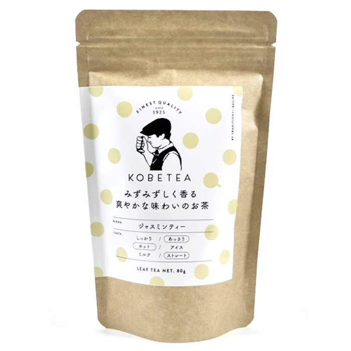 Get KOBE Mont Loir Kobe Jasmine Tea 80g Delivered | Weee! Asian Market
