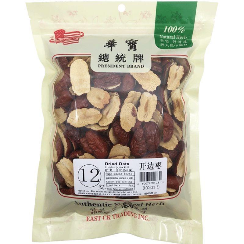 Get President Brand Dried Date Delivered | Weee! Asian Market