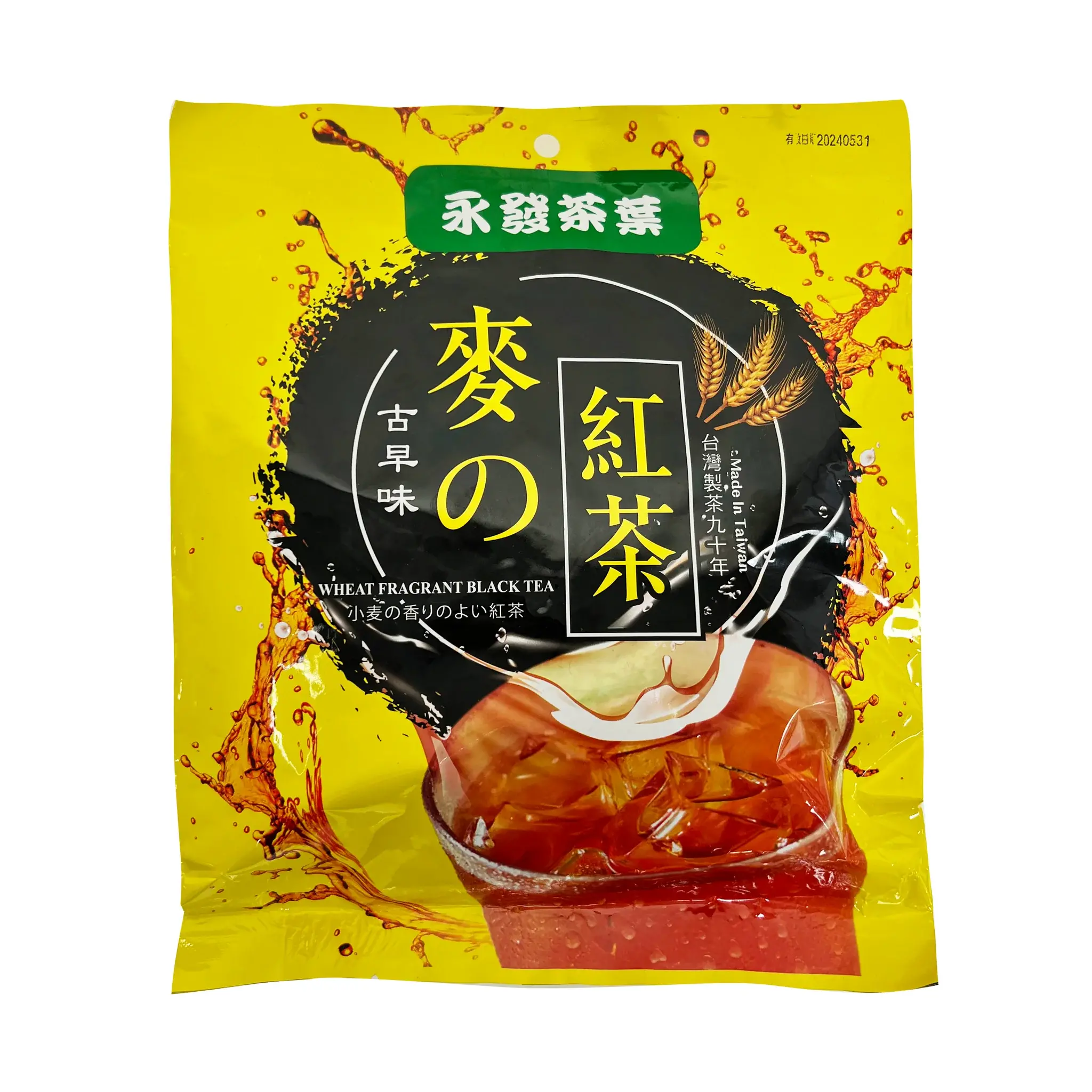 Get Yung Fa Wheat Fragrant Black Tea Bag - 10pk Delivered | Weee! Asian ...