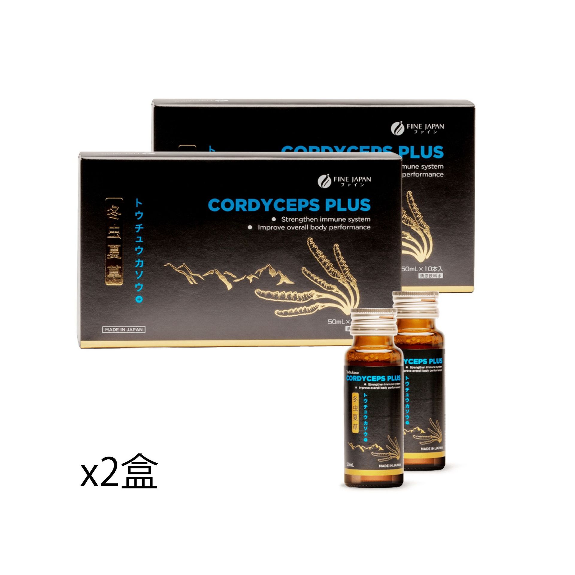 FINE JAPAN Liquid Cordyceps Plus Drink 10 bottle*2 boxes - Weee!