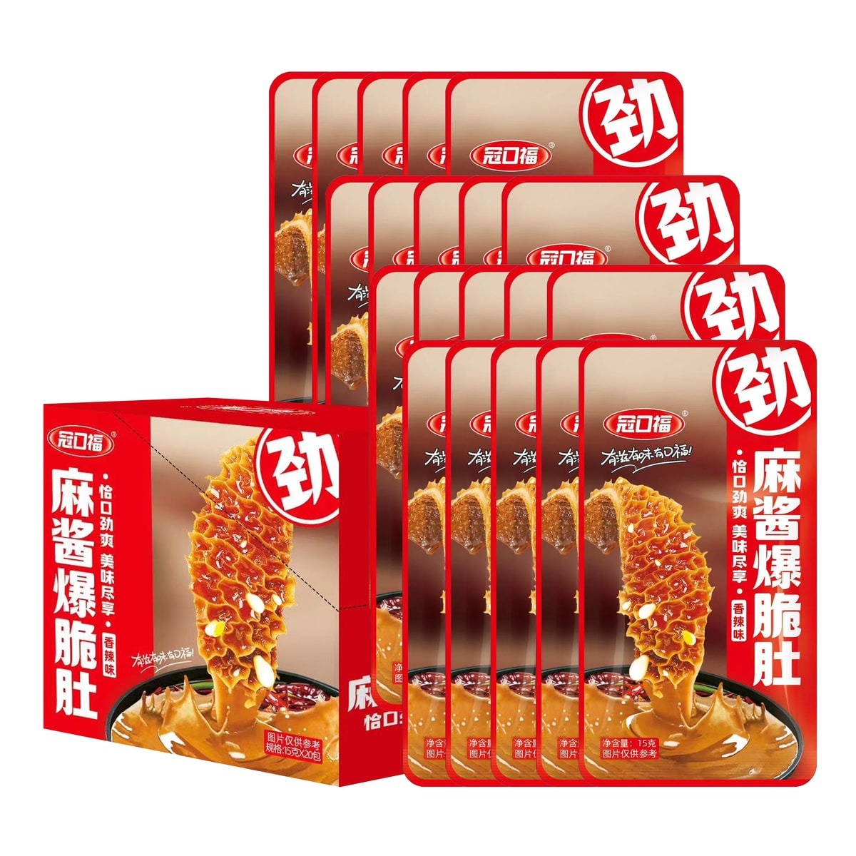 Get Crispy tripe with sesame sauce spicy 15g*20pcs Delivered | Weee ...