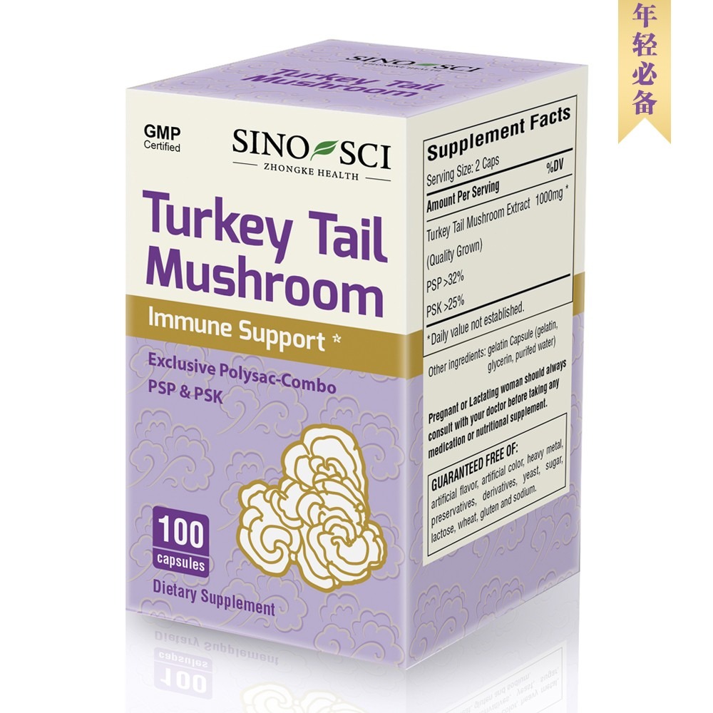 Get Sino-Sci Turkey Tail Mushroom Delivered | Weee! Asian Market